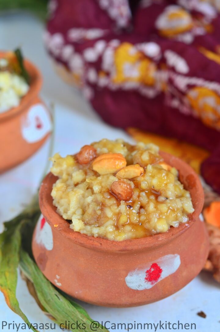 Sarkarai Pongal|Sweet Rice Recipe|Pongal Recipe - I camp in my kitchen