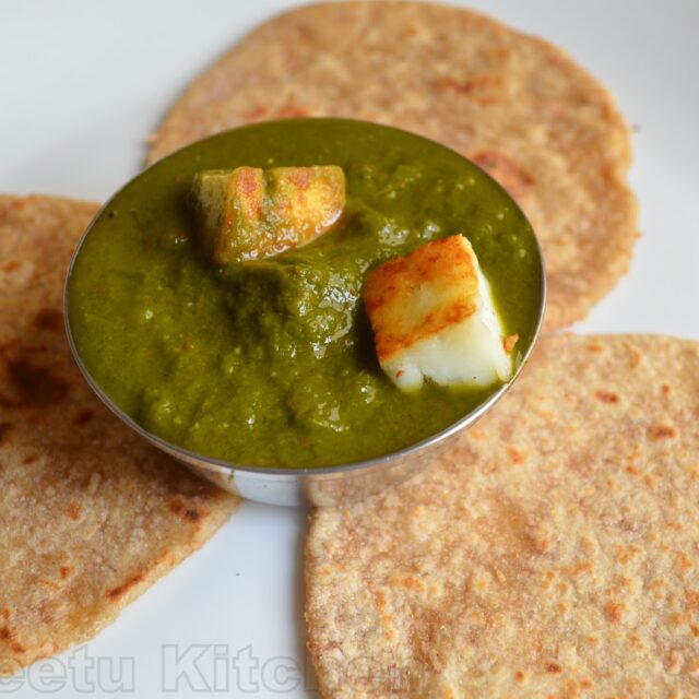 Capsicum Paneer Subzi | Dry Subzi with Paneer - I camp in my kitchen