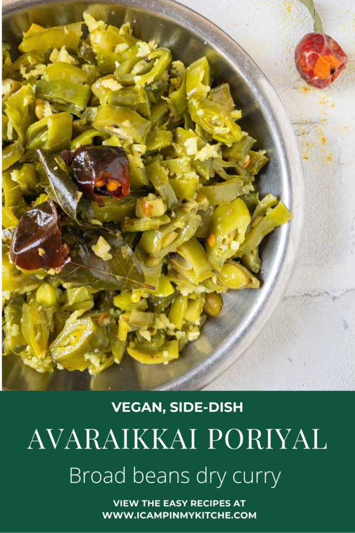 Avaraikkai Poriyal | Broad beans Stir-fry - I camp in my kitchen