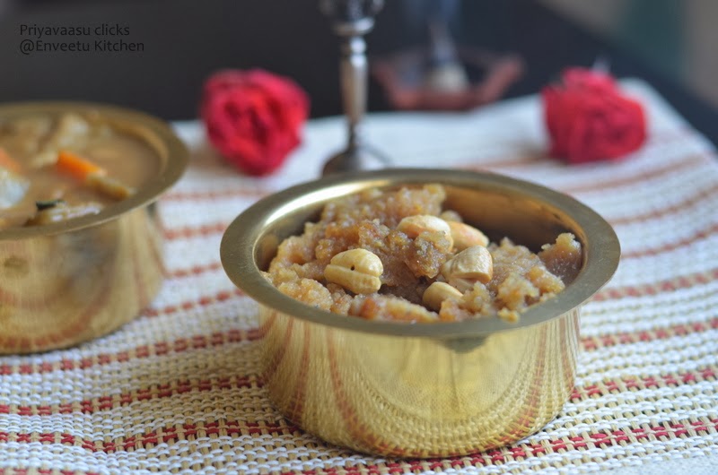 Thiruvadirai Kali | How to make Kali in Cooker - I camp in my kitchen