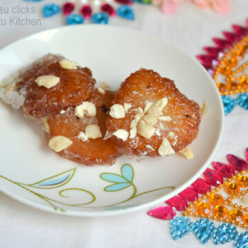 Mullu Murukku | Magizhampoo Murukku - Diwali Snack - I camp in my kitchen