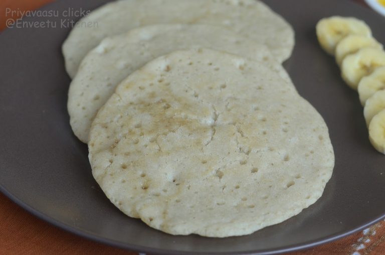 Laxoox | Lahoh | Yeast Pancake | Djibouti - I camp in my kitchen