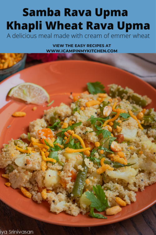 Samba Rava Upma | Godhumai Rava Upma - I camp in my kitchen