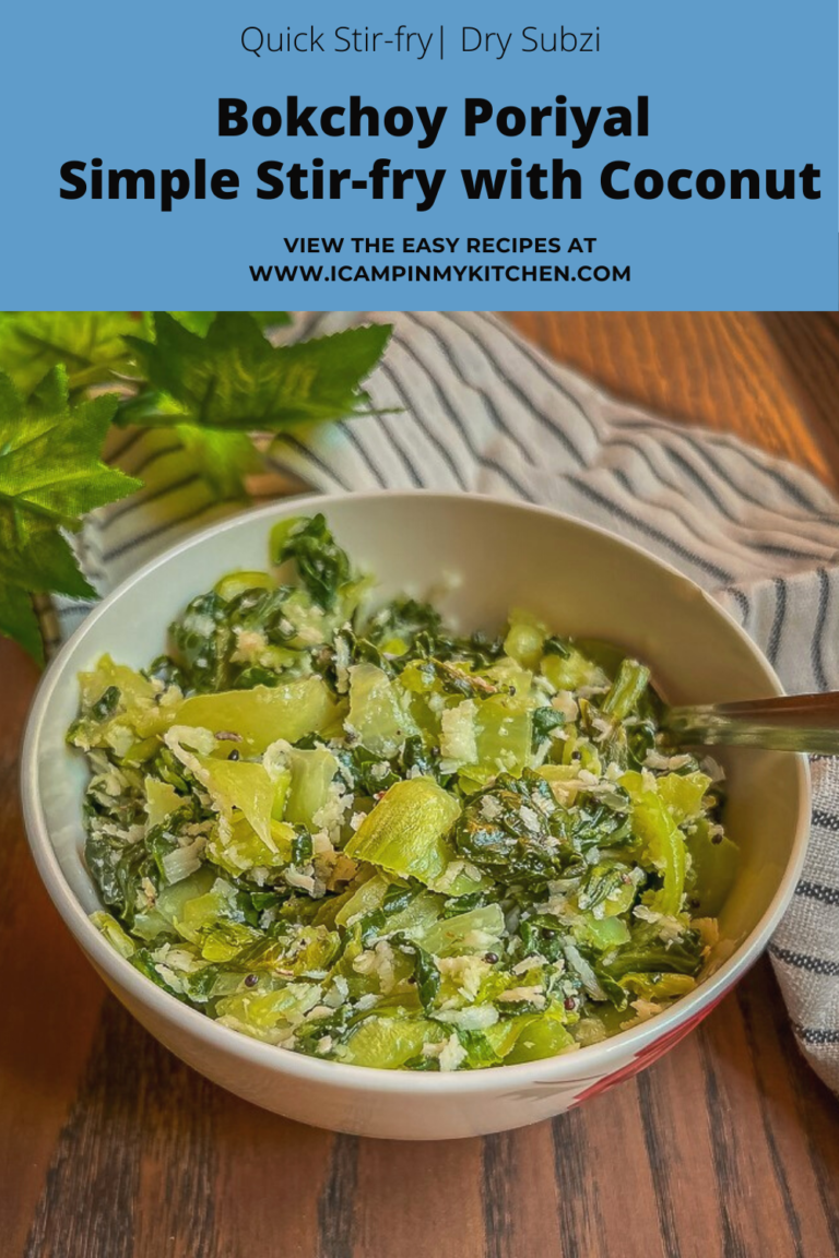 Bokchoy Poriyal | Bokchoi Stir-fry | Indian Style - I camp in my kitchen