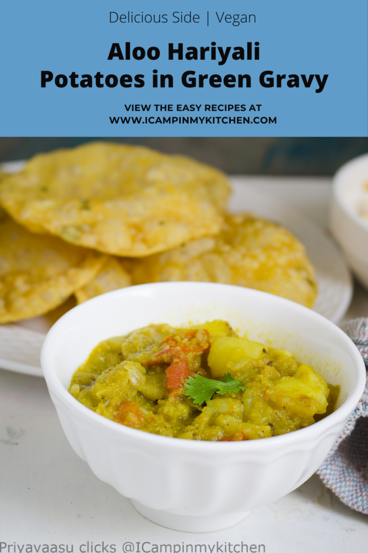 Imli Aloo - Tangy Tamarind Potatoes Stir-fry - I camp in my kitchen