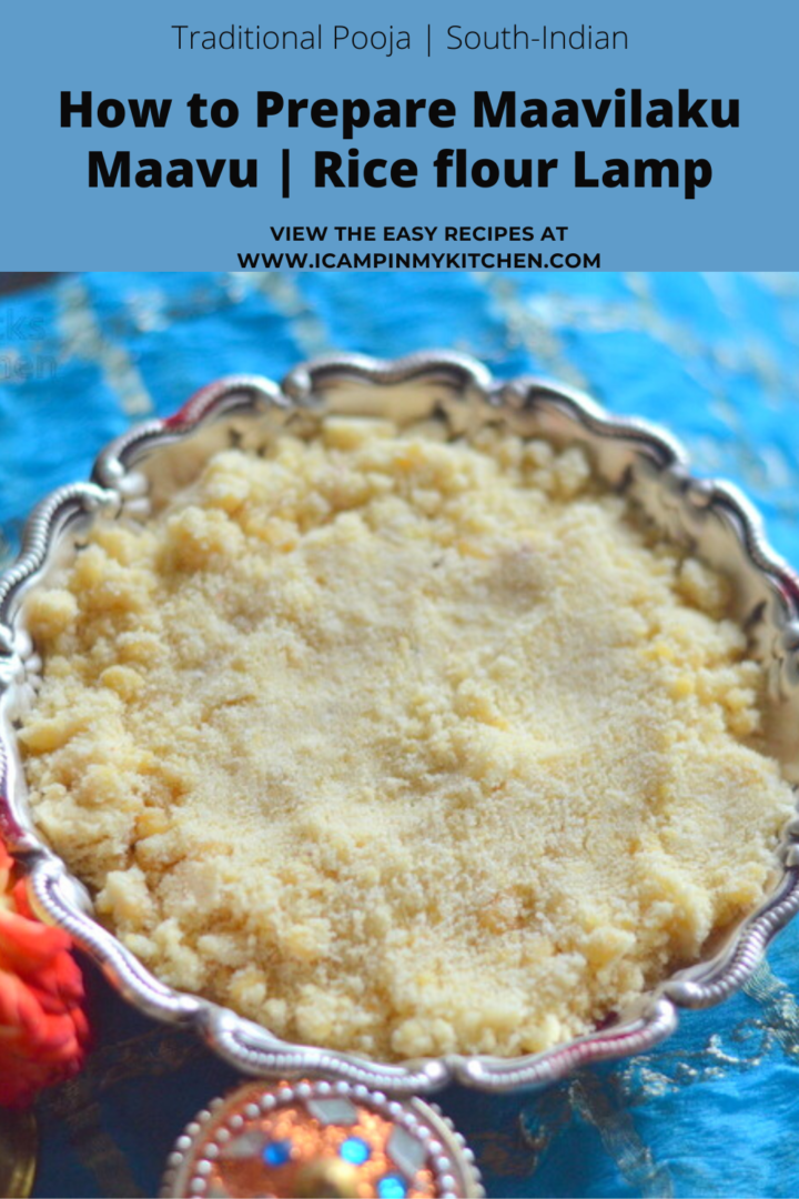 Maavilaku Maavu | How to do Maavilaku Poojai - I camp in my kitchen