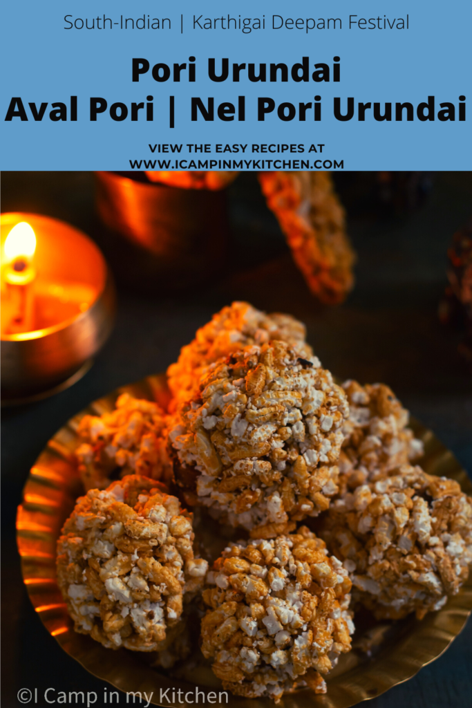 Pori Urundai | Aval Pori | Nel Pori Urundai | Karthigai Deepam - I camp ...