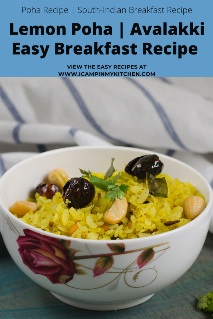 Lemon Poha | Lemon Avalakki | Vegan Breakfast - I camp in my kitchen