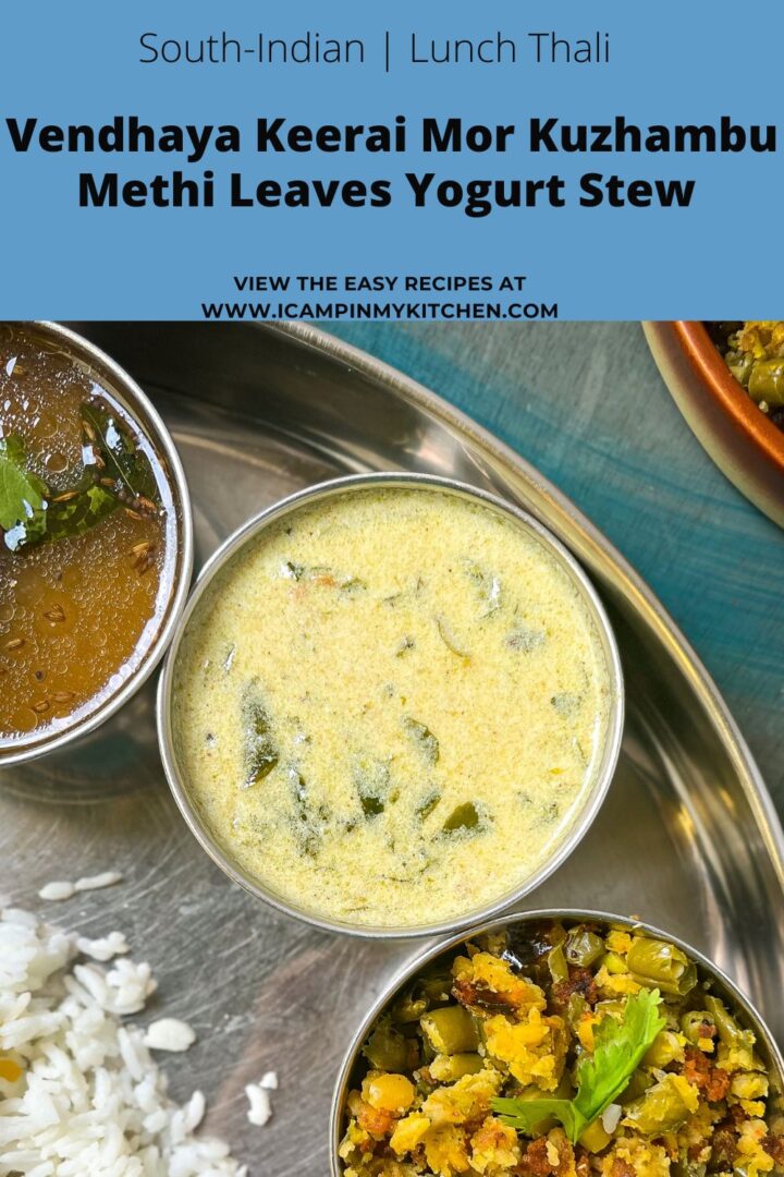 Vendhya Keerai Mor Kuzhambu | Mor Kuzhambu | South Indian Lunch #12 - I ...