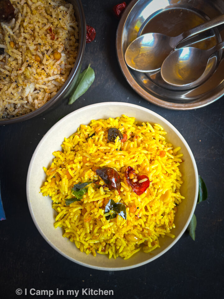 Instant Tamarind Rice | Easy Puli Sadam | AraichaPuli Sadam - I camp in ...